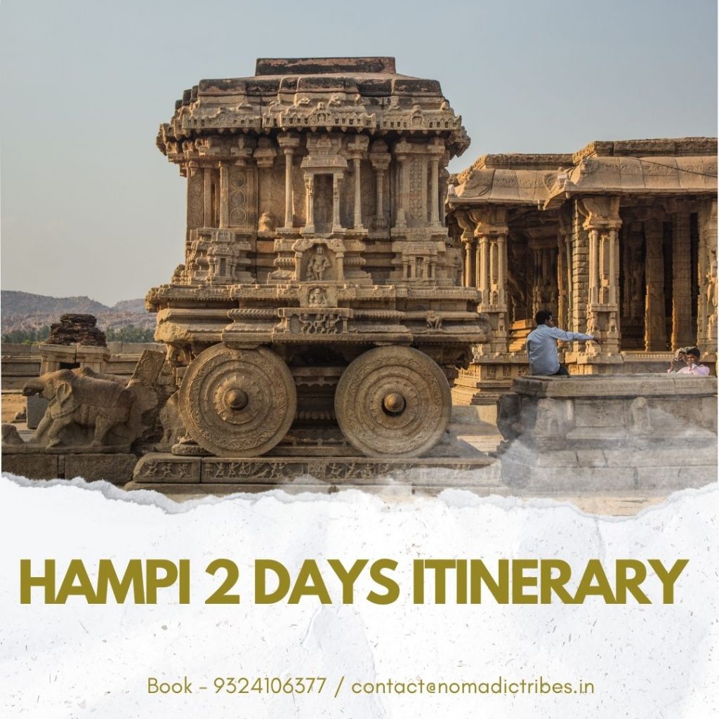 Hampi 2 Days Itinerary | Explore Hampi in Just 2 Days